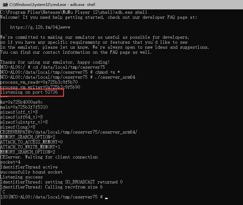 如何在MuMu模拟器12上使用Cheat Engine - 哔哩哔哩