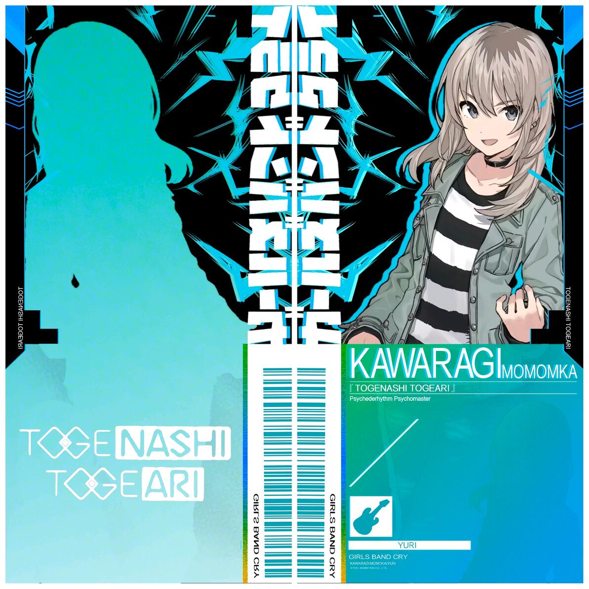 『gbc』和原木桃香mmk 通行证自制 - 哔哩哔哩