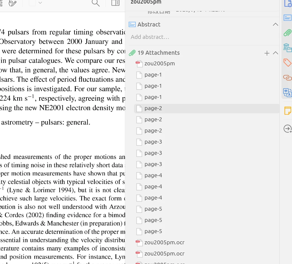 Zotero——一款可用于ubuntu的免费划词翻译软件 - 哔哩哔哩