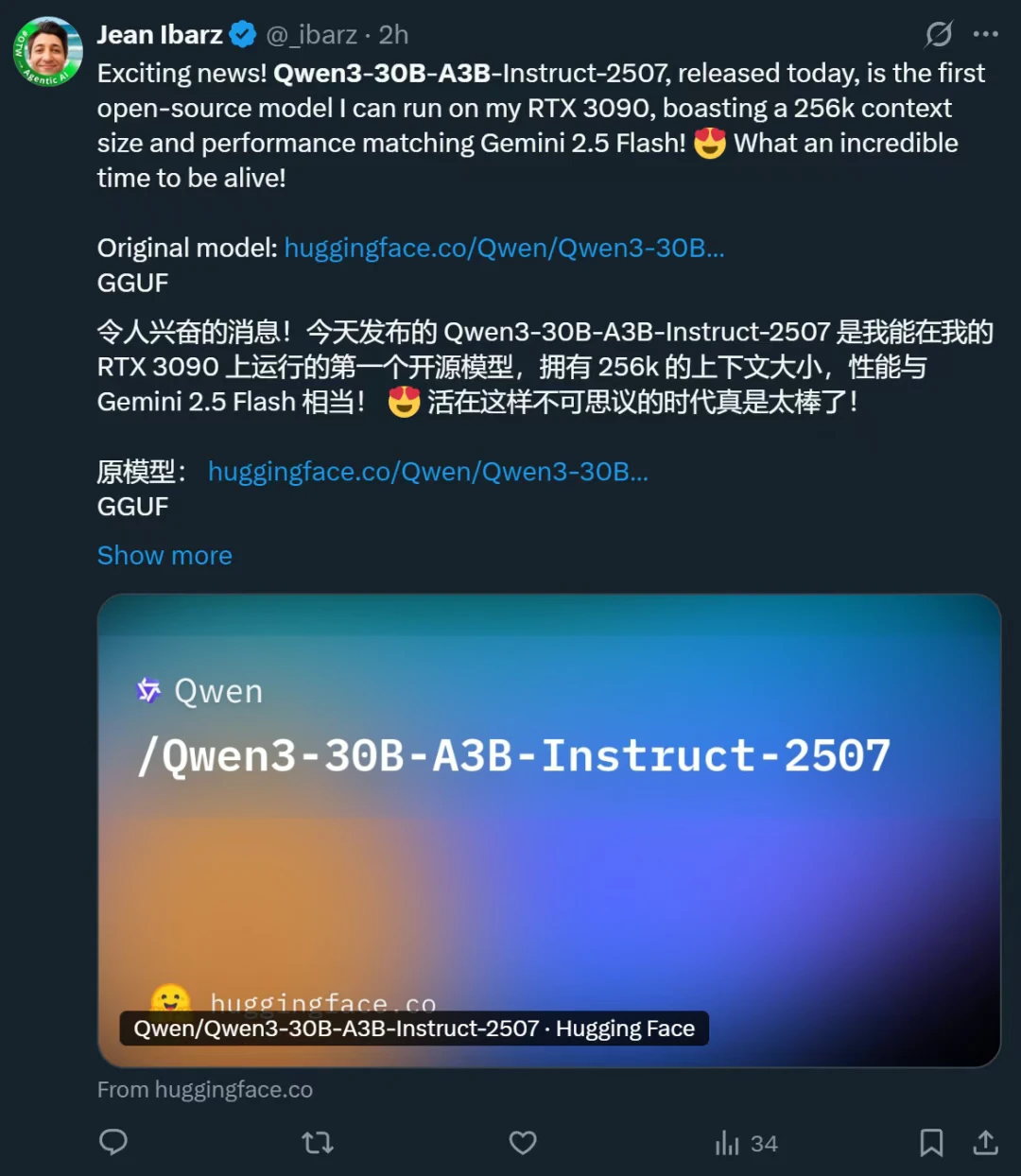 通义千问Qwen3-30B-A3B新突破：3B 激活参数媲美GPT-4o ，引发社区好评！ - 哔哩哔哩