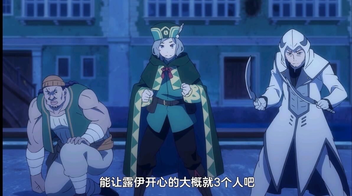 【Re0】第3季 13话 动画党向科普 - 哔哩哔哩