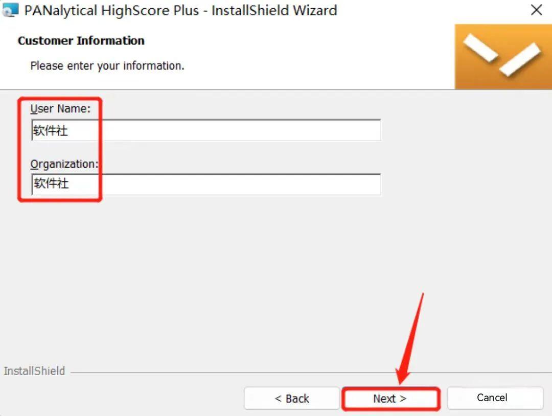 XRD数据分析工具HighScore3.0.5+下载、安装及使用教程！ - 哔哩哔哩