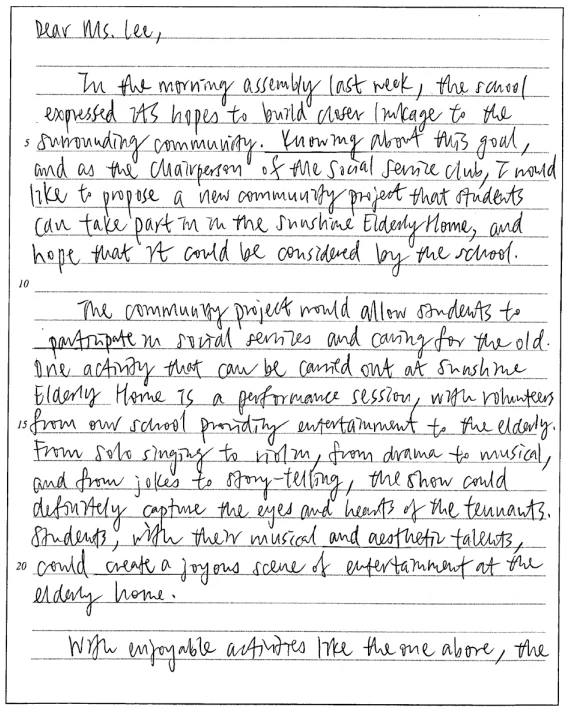 往年DSE写作范文(level1-5）分享，包含题目、sample、考评局评语 - 哔哩哔哩