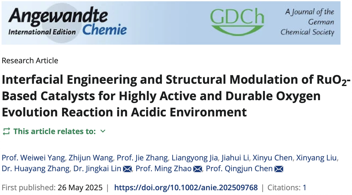 酸性OER最新Angew：RuO2基催化剂的界面工程和结构调控 - 哔哩哔哩
