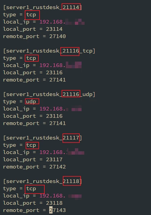 基于frp的RustDesk部署教程，优秀的远程控制工具 - 哔哩哔哩