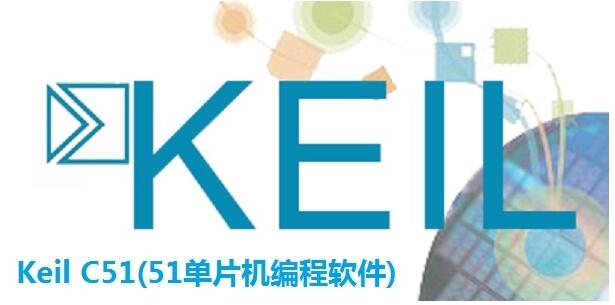 Keil5 stm32下载安装教程(附软件+激活破解工具) - 哔哩哔哩