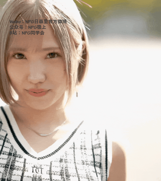 档期速报（4/03）| MUTEKI大物艺人登场——金松季歩 - 哔哩哔哩