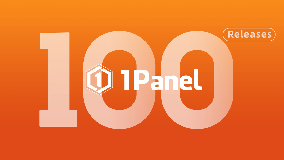 1Panel发布第100个版本：持续迭代，让服务器管理更简单！ - 哔哩哔哩