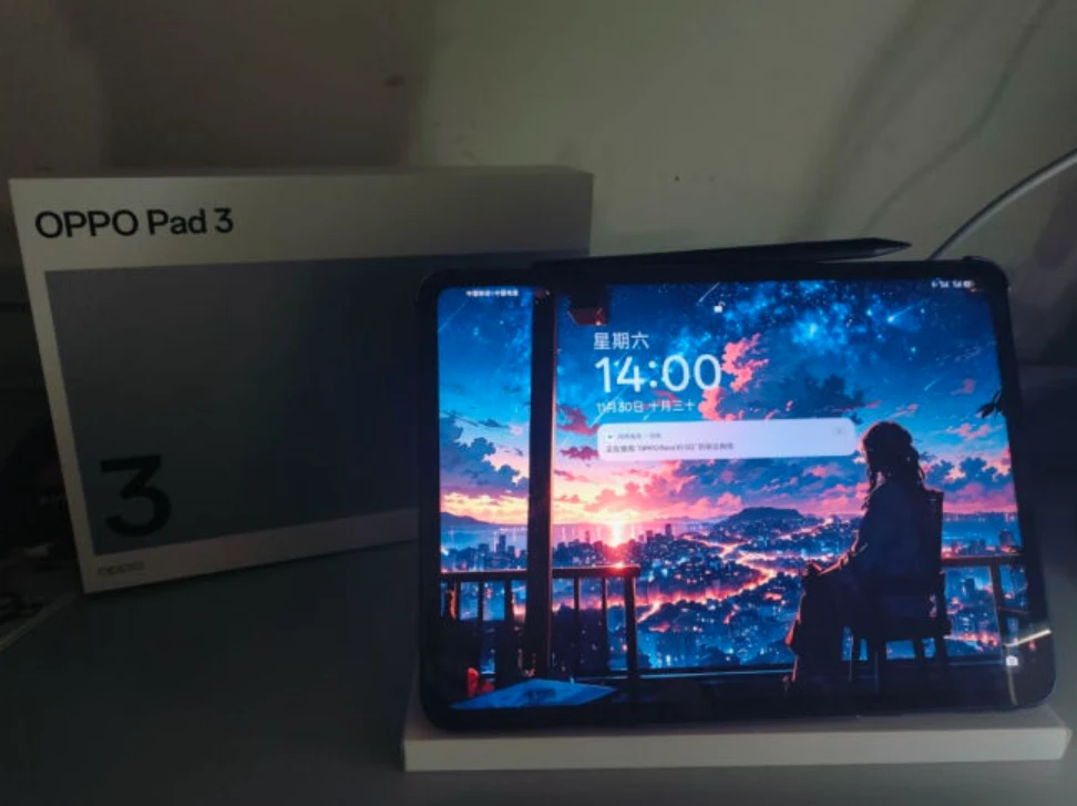 OPPO Pad 3平板（oppopad3）怎么样值得买吗？体验3天优缺点测评 - 哔哩哔哩