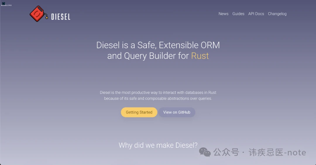 别再盲目找库！Rust 编程最关键的10个库都在这儿了 - 哔哩哔哩