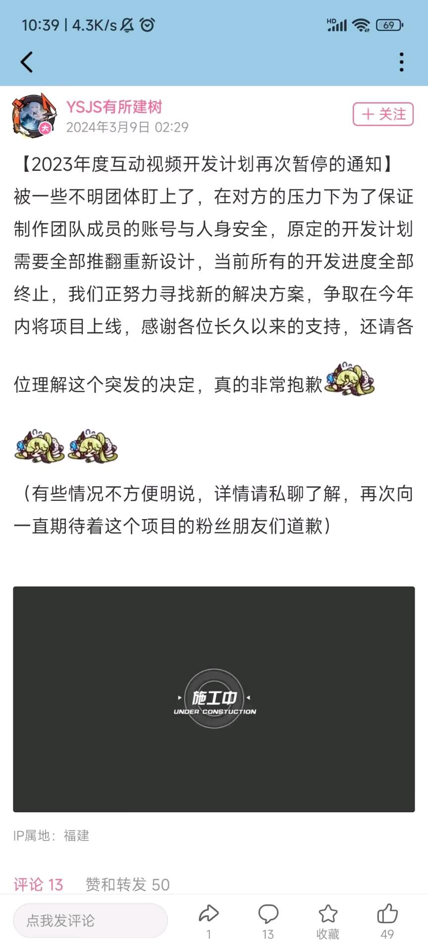 缝合，删评，ooc！2024崩坏系列抽象烂活南波湾！ - 哔哩哔哩