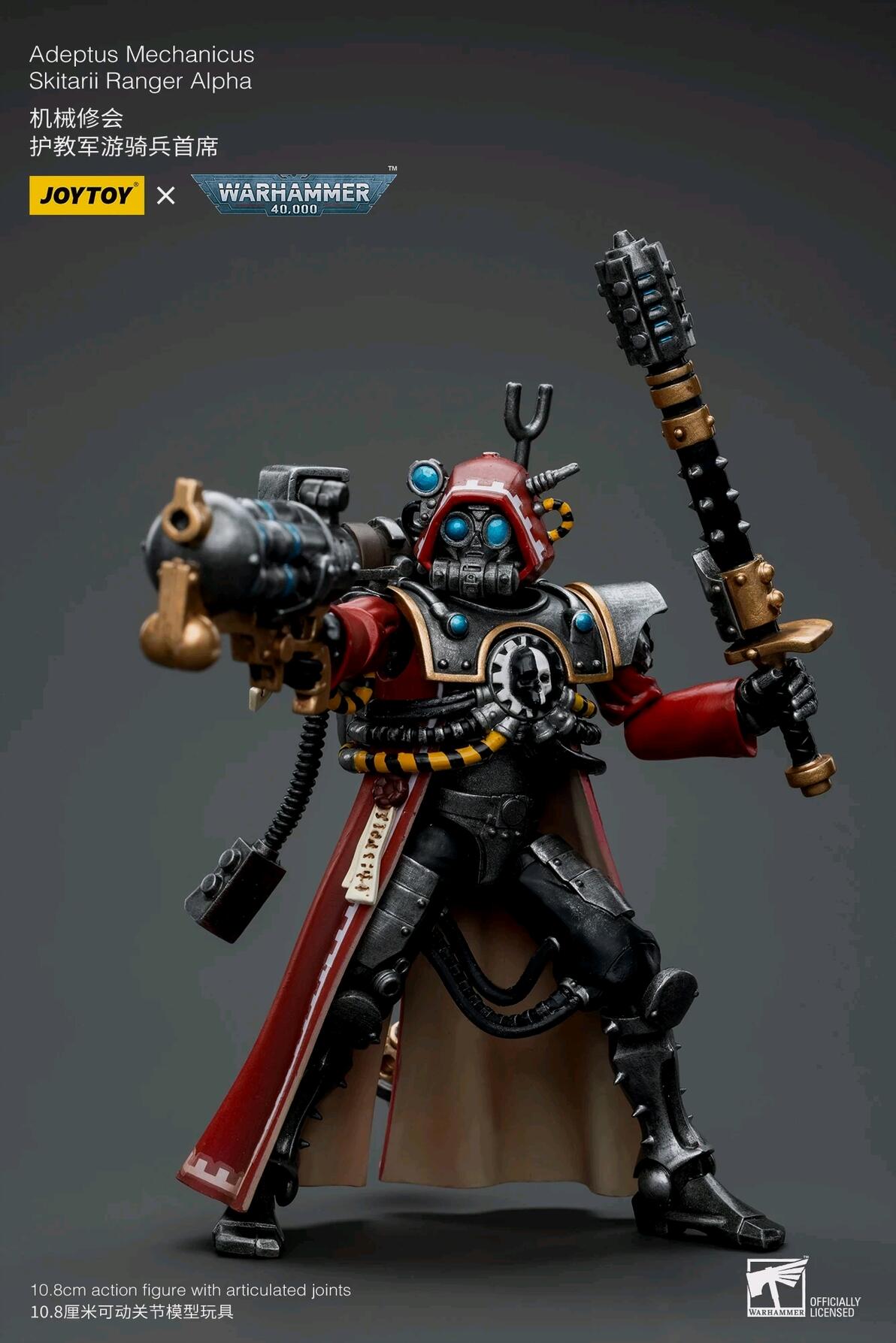 《战锤40K》机械神教 - 哔哩哔哩