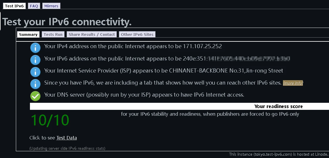 MC Java版，手机或电脑怎么使用IPv6地址联机？ - 哔哩哔哩