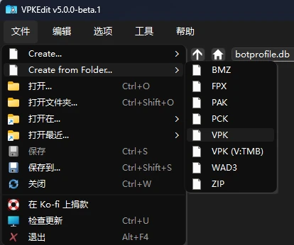 通过修改CS2的botprofile.db实现人机加强 - 哔哩哔哩