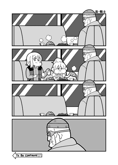 ywwuyi的动态 - 哔哩哔哩