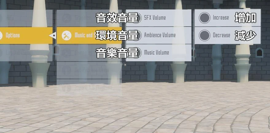 【VRChat】《Project Aincrad》MMO类 PVP/PVE 刀剑神域SAO地图 - 哔哩哔哩