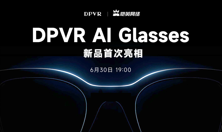 DPVR的动态 - 哔哩哔哩