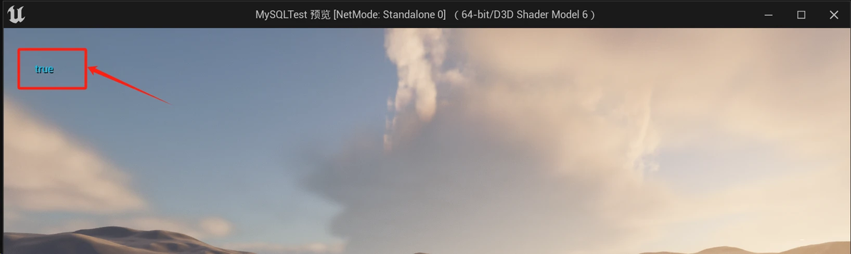 UE5--使用插件连接并操作MySQL数据库(一) - 哔哩哔哩