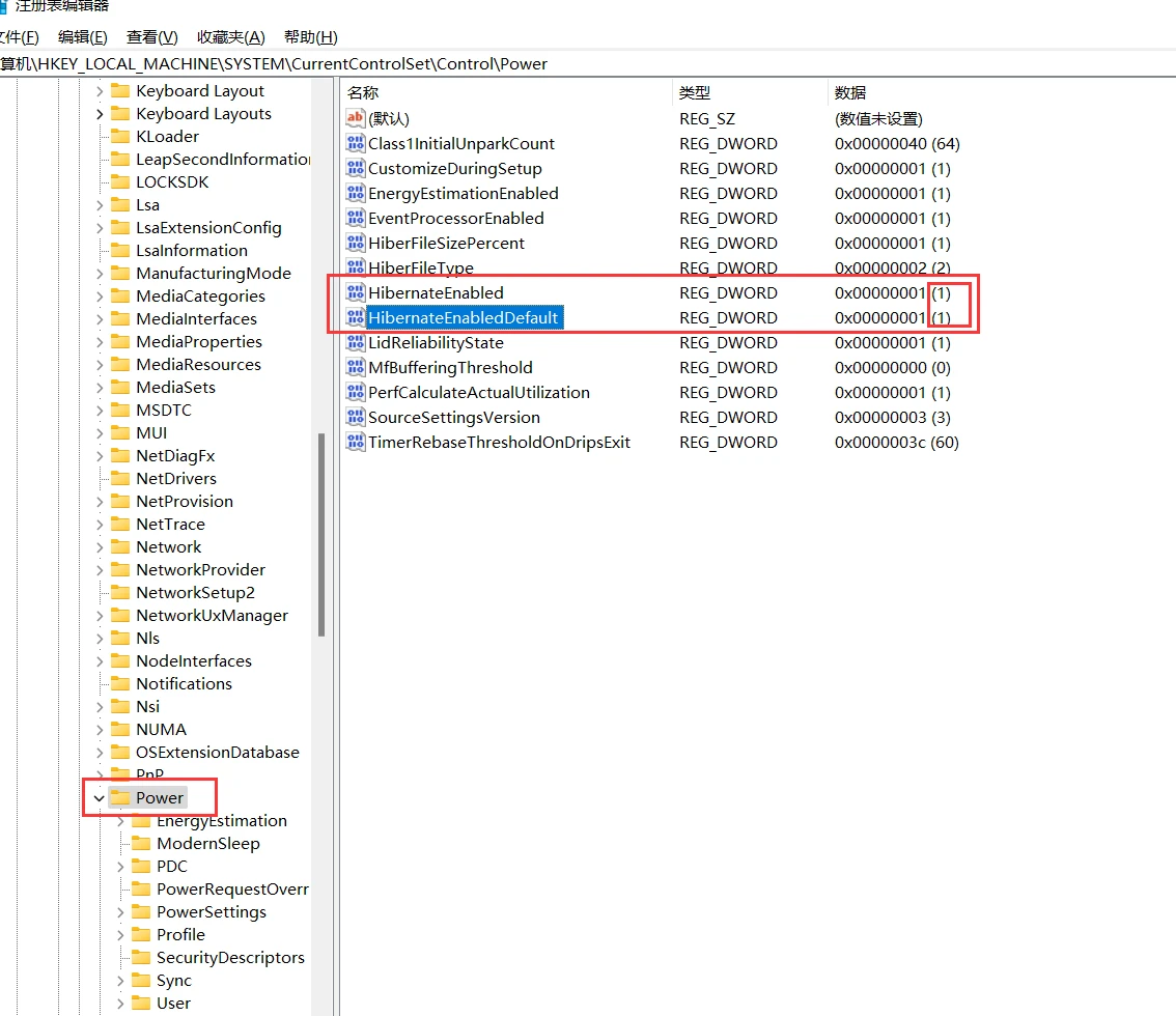 解决Windows10\11没有休眠选项 - 哔哩哔哩