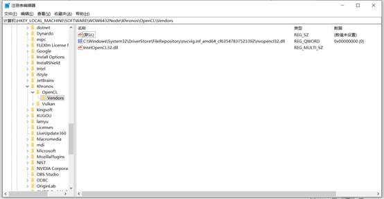Lammps安装，GPU加速，Python调用Lammps - 哔哩哔哩