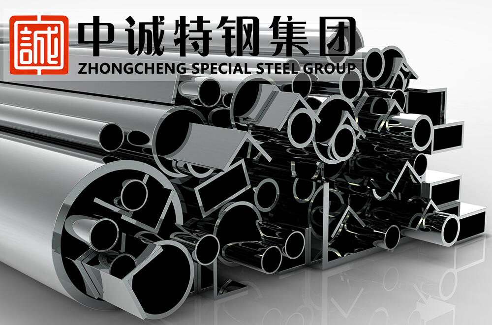 14Cr17Ni2材料界的黄金选择 知识探秘 - 哔哩哔哩