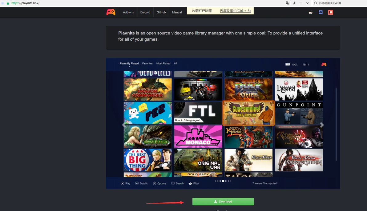 Playnite怎么添加游戏？步步为营 - 哔哩哔哩