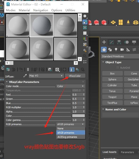 教程：3dsmax vray渲染默认转ACEScg工作流 - 哔哩哔哩