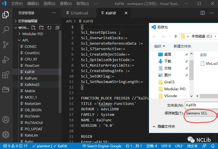 VSCode软件与西门子SCL编程 - 哔哩哔哩