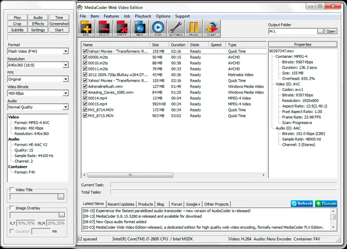 rofl怎么转换为mp4？Get4个新技能！ - 哔哩哔哩