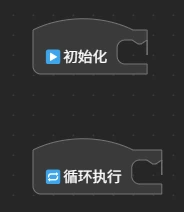 CyberBrick积木式编程（基于mBrick主控）第一课 熟悉积木式编程软件 - 哔哩哔哩