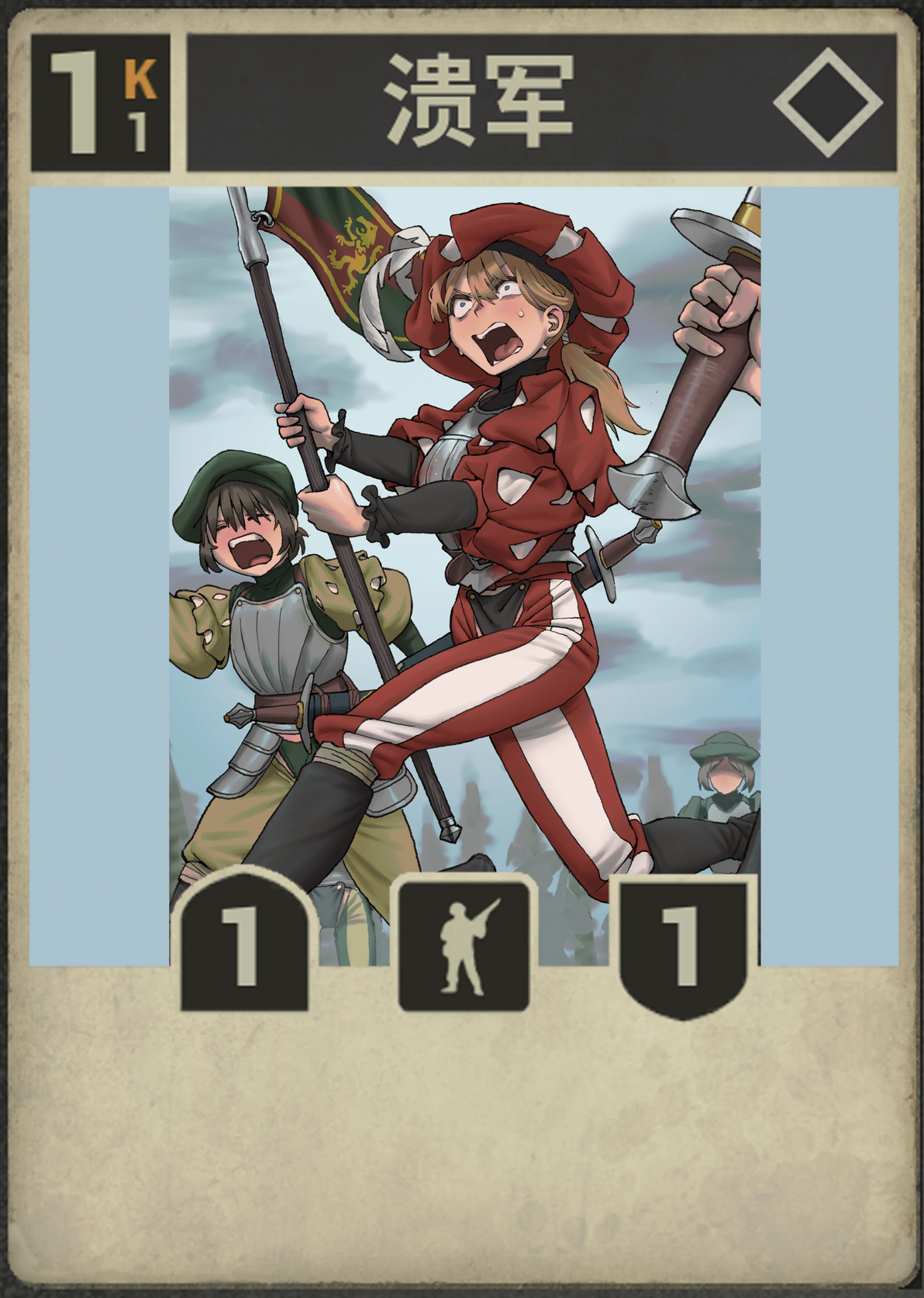 Kards卡牌 二次元卡面替换（妹卡）精神续作第十七弹 海战（德国） - 哔哩哔哩