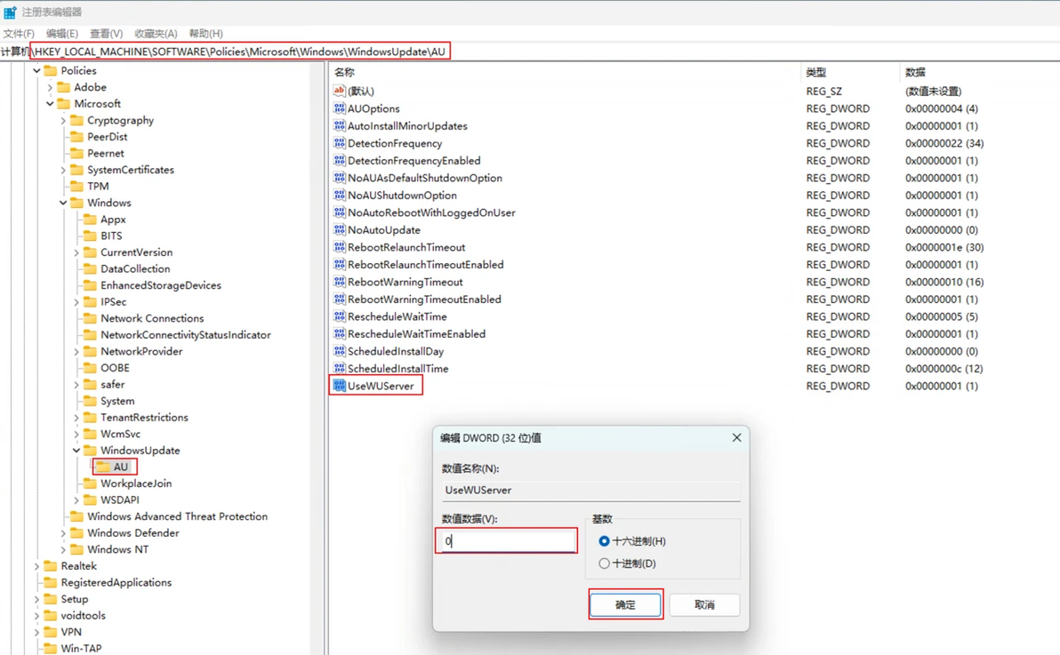 Windows10 安装.NET3.5报错 - 哔哩哔哩