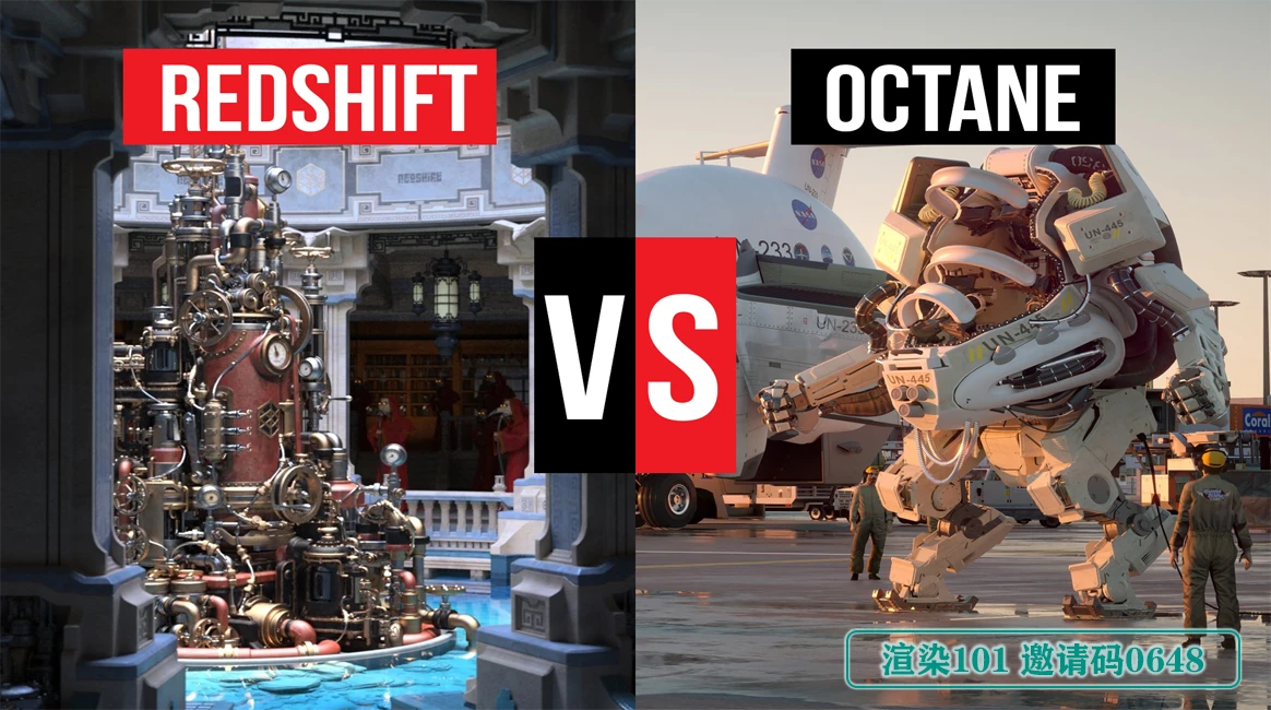 2026年Redshift vs Octane谁将成为C4D 渲染的“王者” - 哔哩哔哩