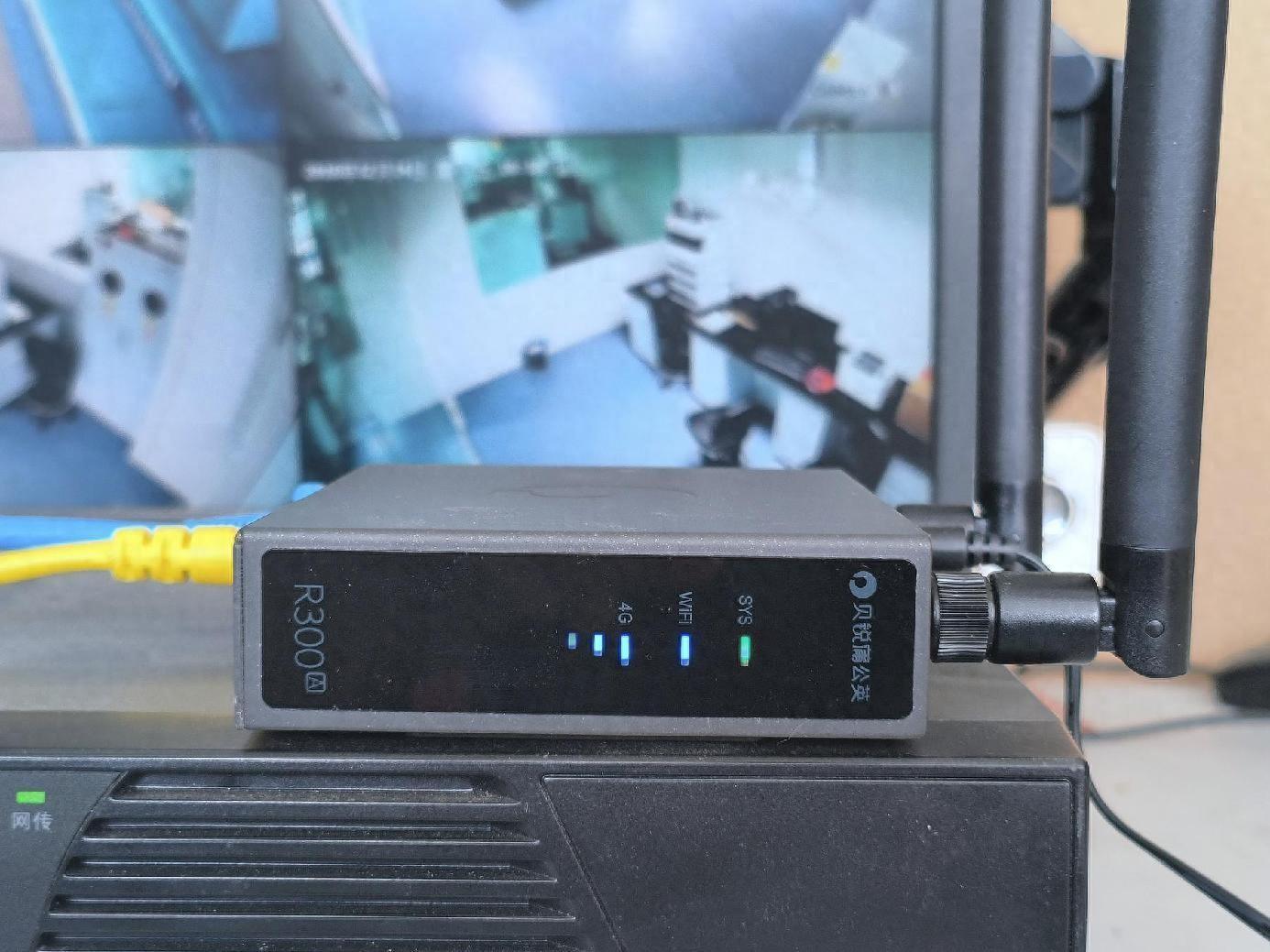 工业路由器蒲公英 R300A，工业级稳定连接，4G网络畅享无阻 - 哔哩哔哩