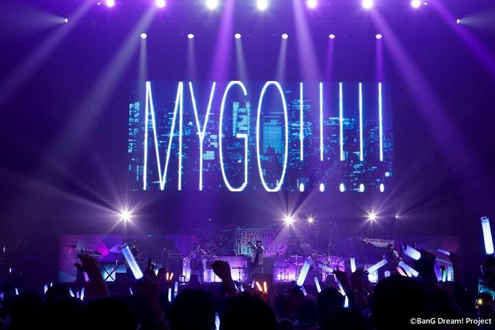 MyGO_AveMujica的动态 - 哔哩哔哩