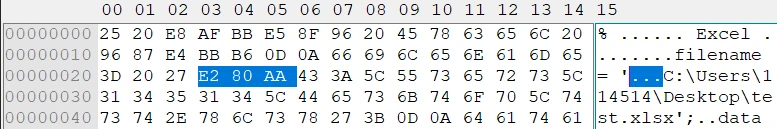 MATLAB错误：不支持Unicode显示定向格式化字符 - 哔哩哔哩