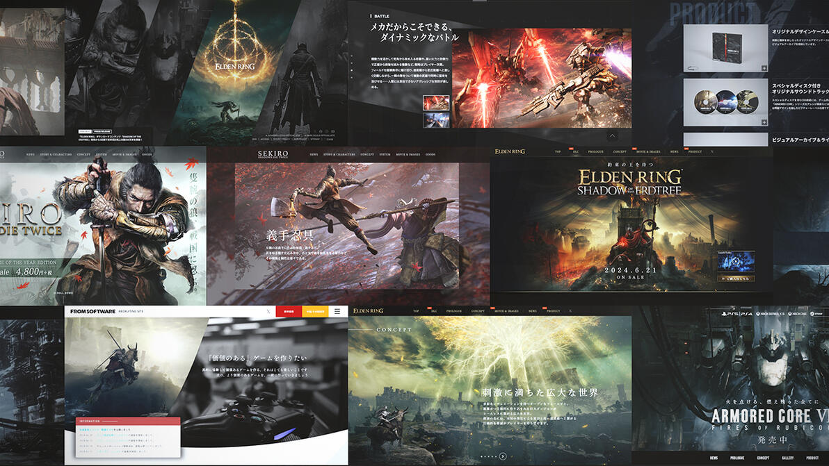 传闻：FromSoftware代号为“FMC”的未知项目处于深度开发阶段 - 哔哩哔哩