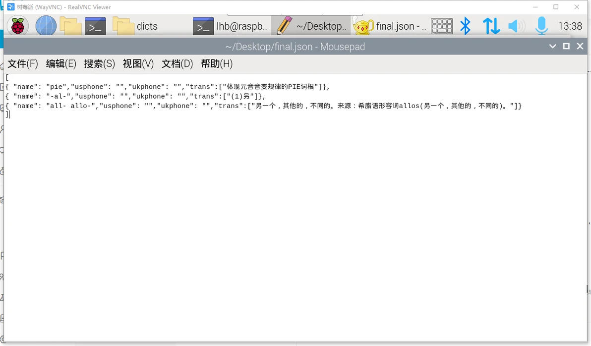 Docker部署QwertyLearner教程 - 哔哩哔哩