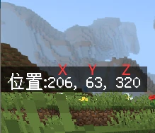 基岩版存档数据研究：DB数据_解析与定位区块数据 - 哔哩哔哩