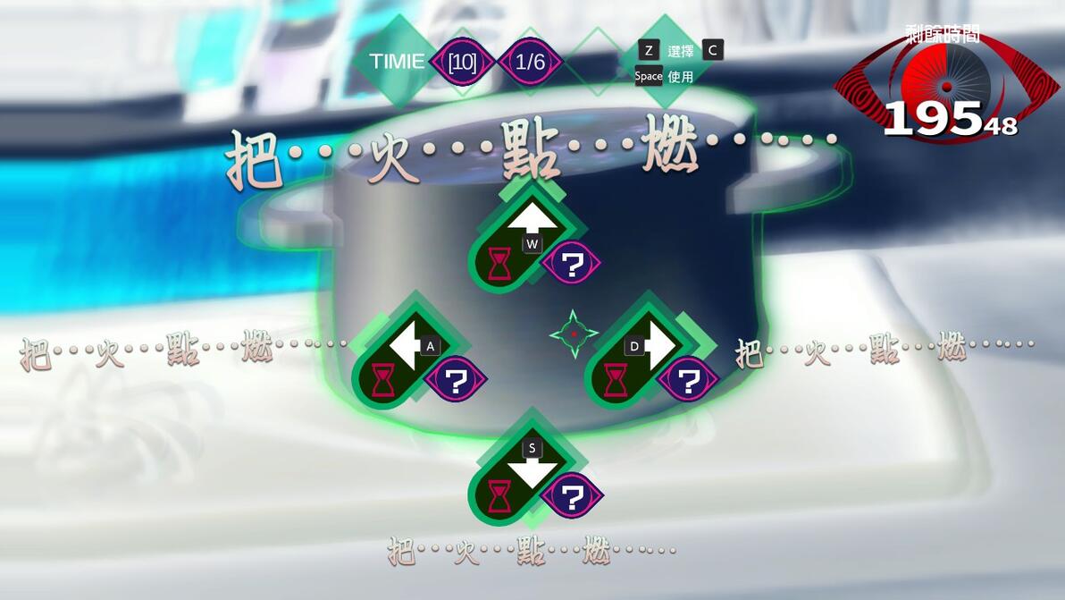 《AI:梦境档案》全成就指南 - 哔哩哔哩