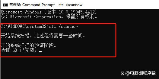 电脑提示libcef.dll丢失怎么办？多种靠谱的解决方法分享 - 哔哩哔哩
