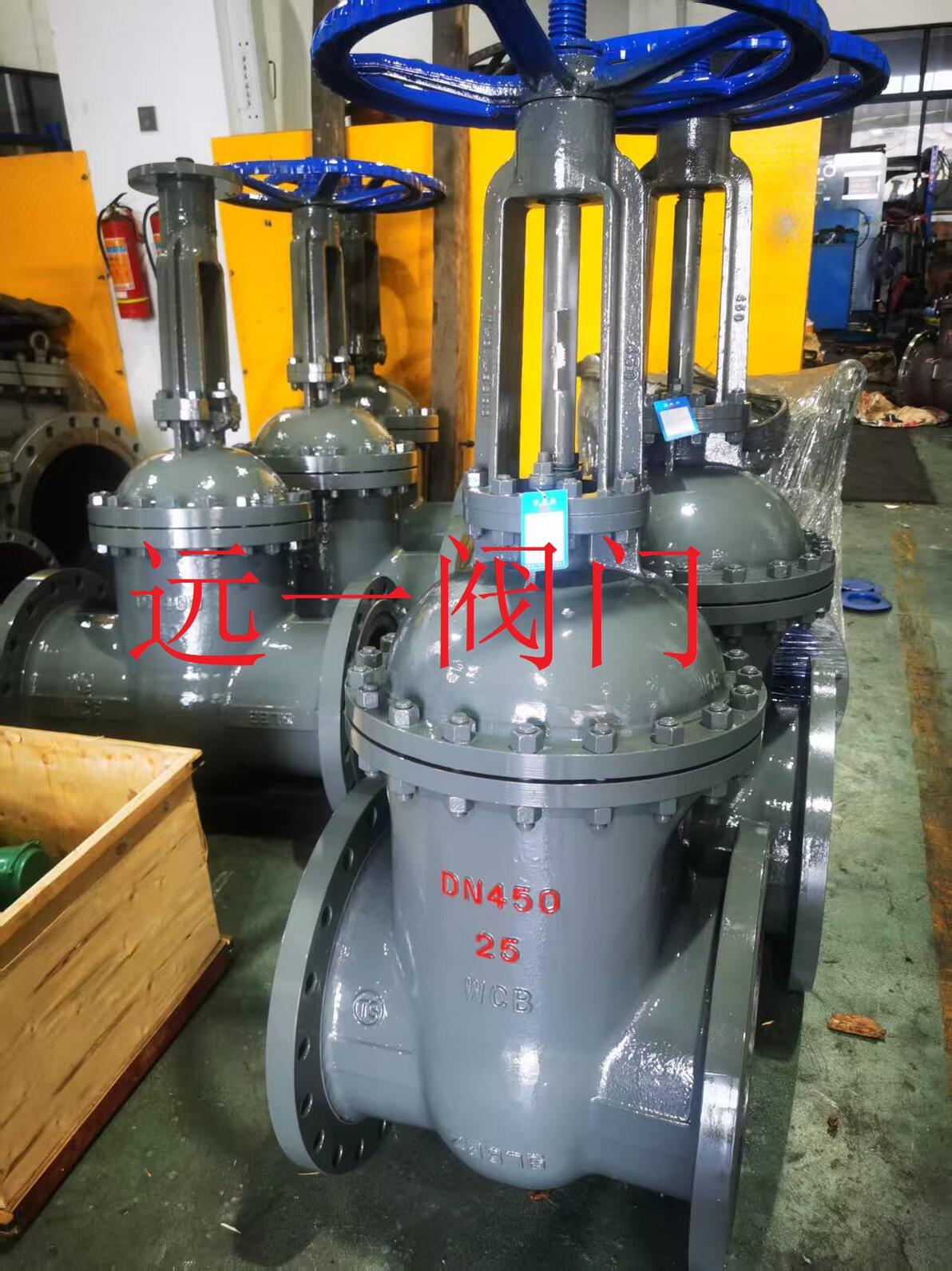 Z41Y-16C/Z41Y-25C/Z41Y-40C法兰式碳钢闸阀 - 哔哩哔哩