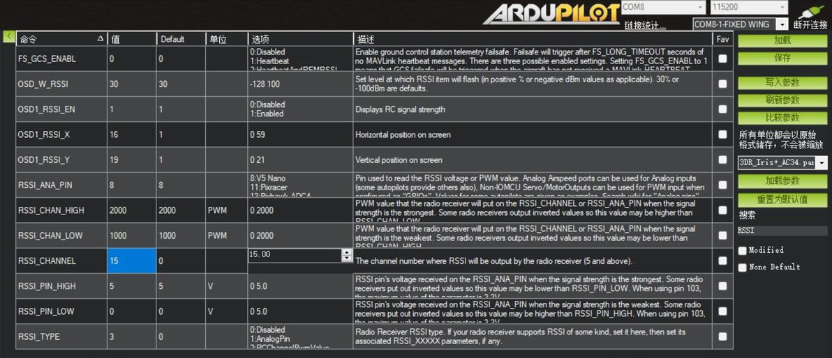 【飘飘作品】飞蛋AET H743飞控使用ArduPilot固件固定翼调参保姆教程 - 哔哩哔哩