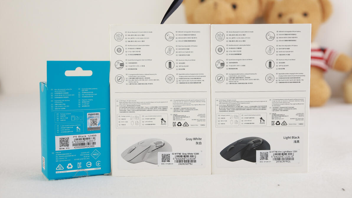 跨屏传输，无缝切换。雷柏MT760&MT760mini试用测评 - 哔哩哔哩