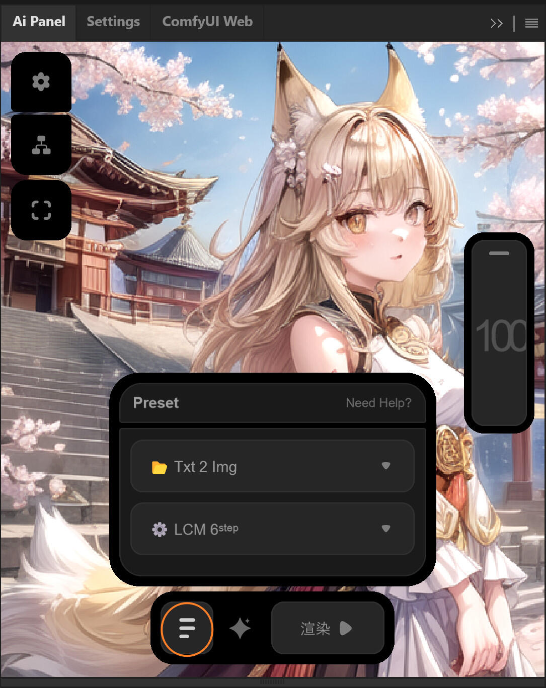 ComfyUI_在Photoshop中使用ComfyUI - 哔哩哔哩