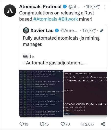 Atomicals自动挖矿工具 - 哔哩哔哩