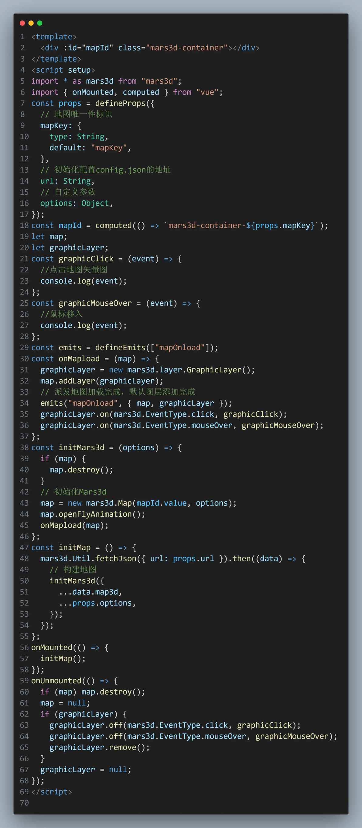 vue2、vue3中使用Mars3d基础心得 - 哔哩哔哩
