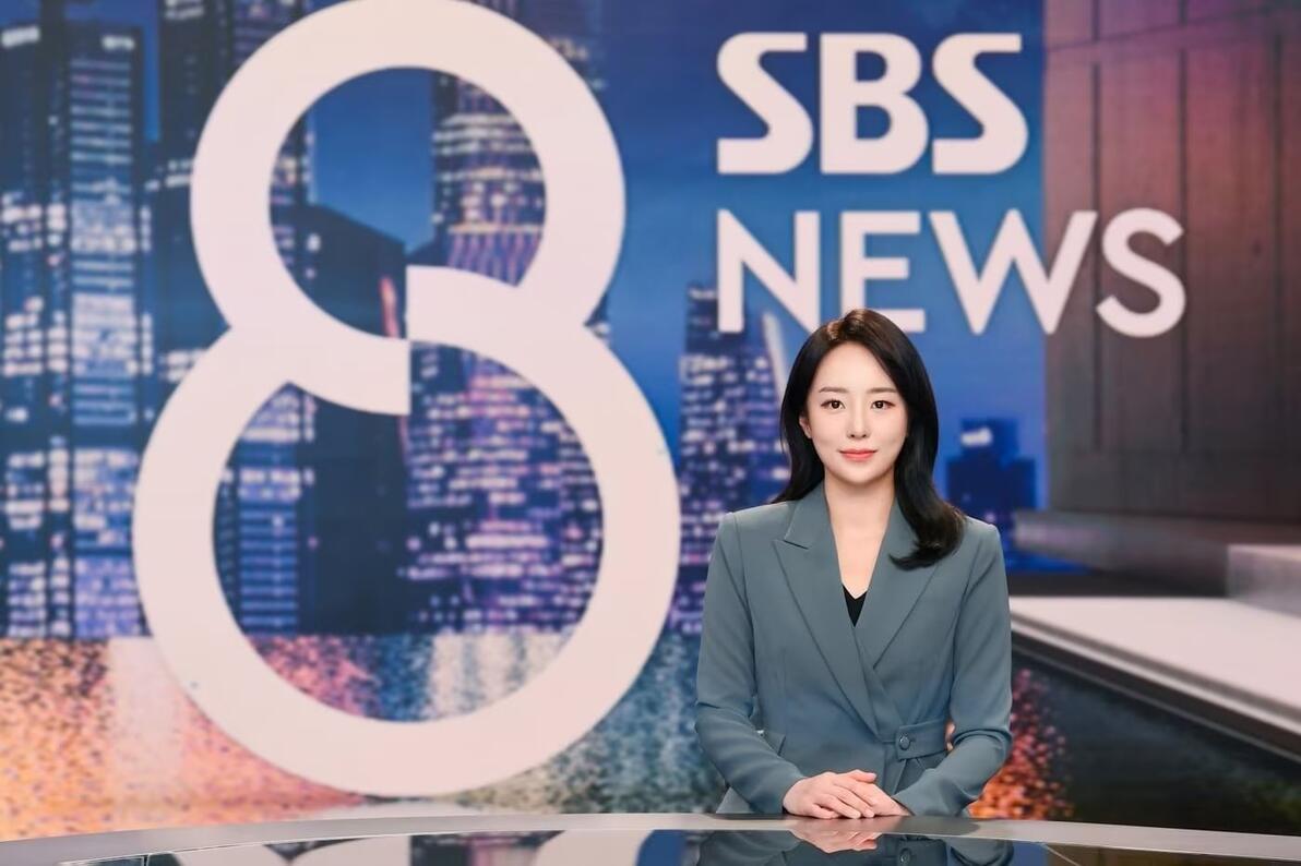 SBS 周末“8 News”的新主播是李贤英......“MZ 一代的 10 年 - 哔哩哔哩