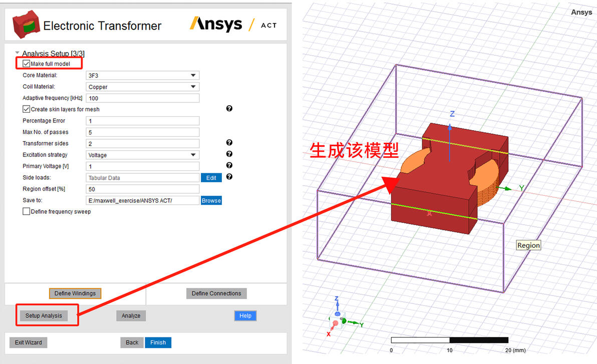 Ansys 仿真变压器 1——模型/感量/损耗 - 哔哩哔哩