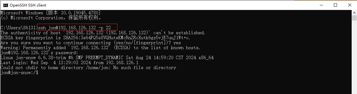 Windows系统使用VMware安装飞牛云（FnOS)结合内网穿透远程访问保姆级教程 - 哔哩哔哩
